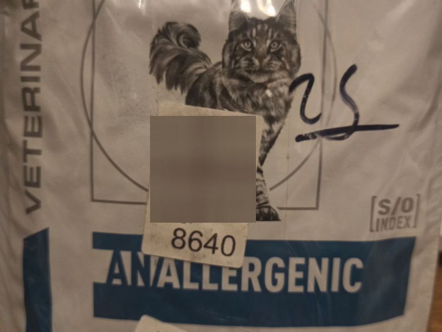 Сухой корм для кошек royal canin