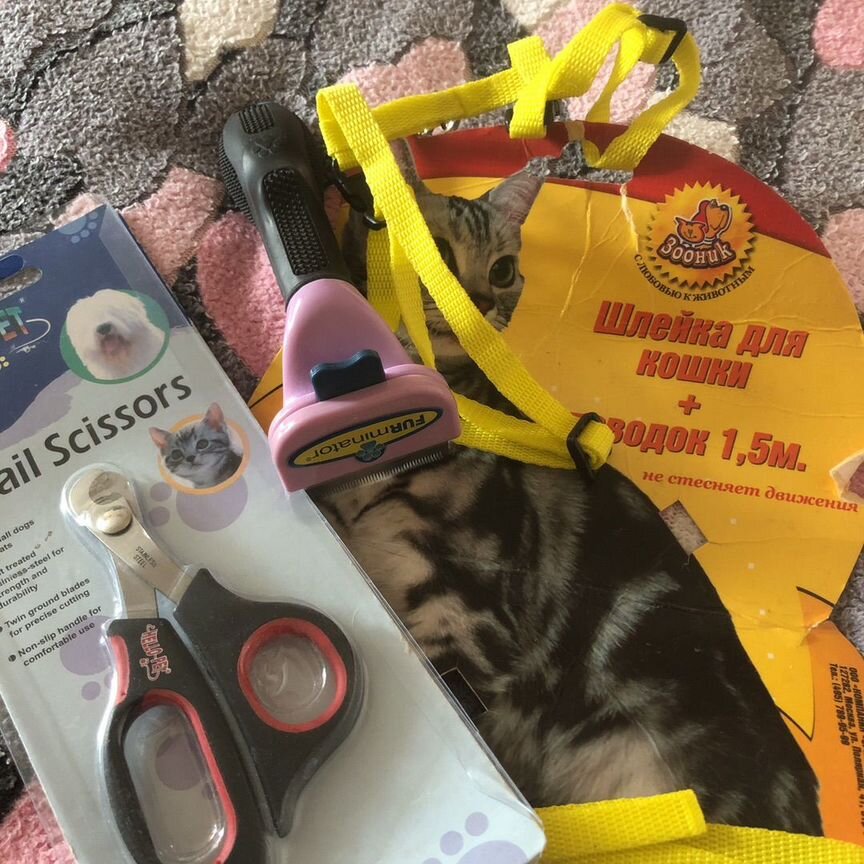 Фурминатор/ножницы/шлейка для котика