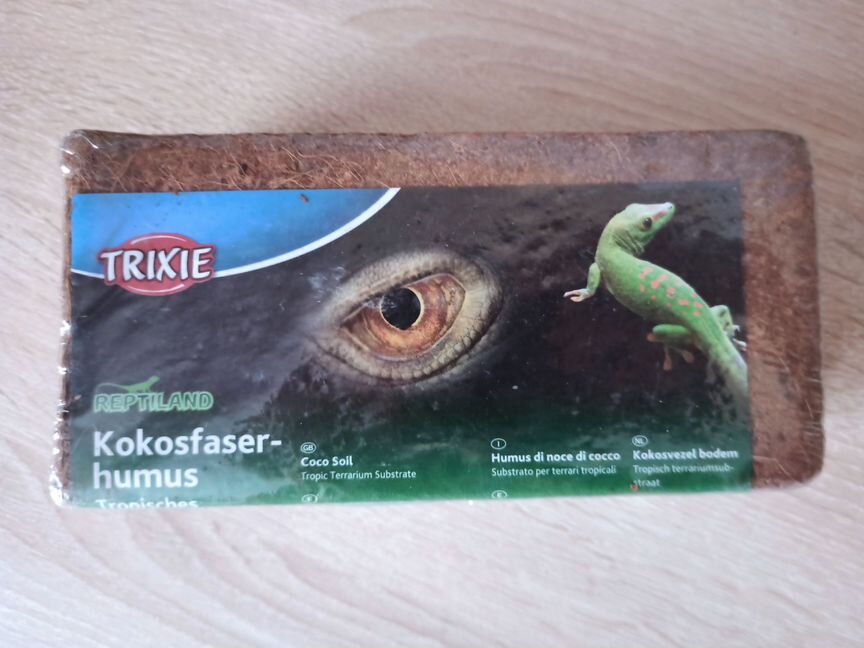 Кокосовый субстрат