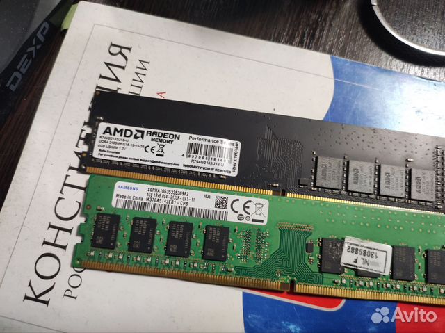 Оперативная память Ddr4 8gb купить в Санкт Петербурге Электроника Авито