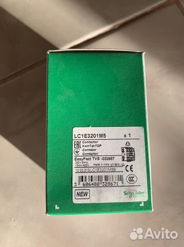 Контактор schneider LC1E3201M5, реле Omron купить в Санкт-Петербурге ...