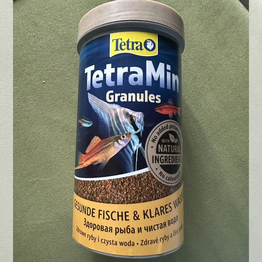Корм для рыбок tetra 200 гр