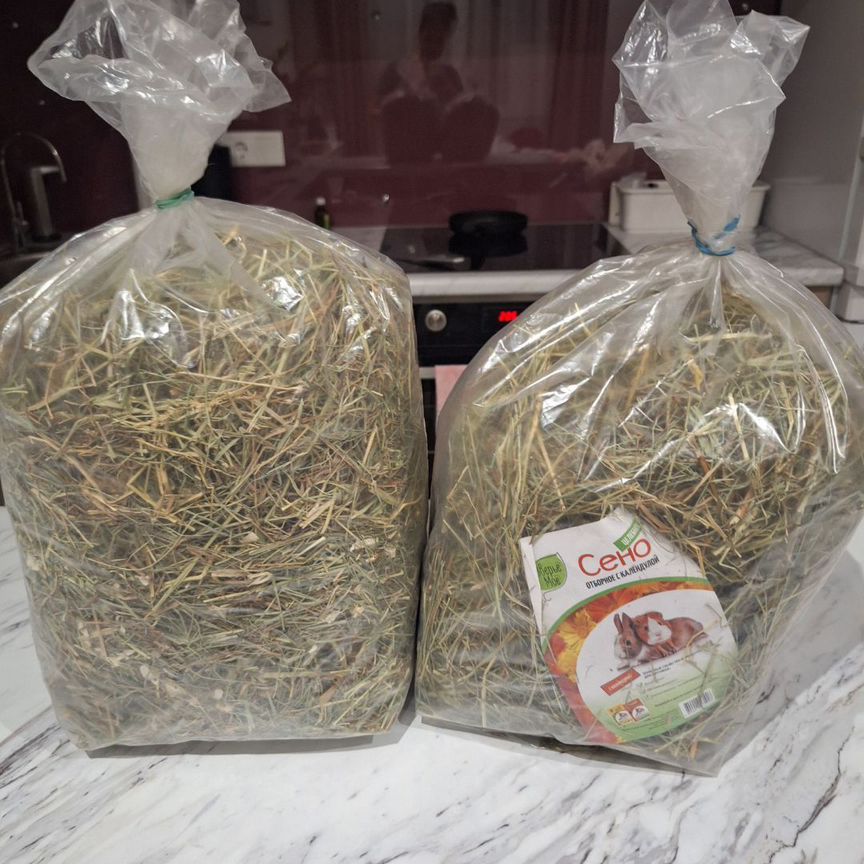 Сено отборное