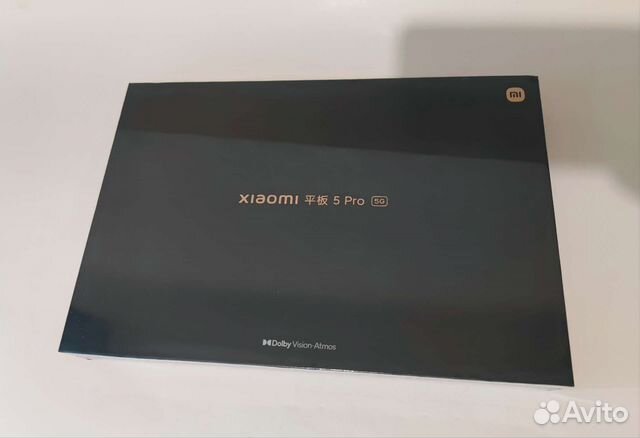 Планшет xiaomi mi pad 5 pro 5G 8GB/256 GB CN купить в Москве | Электроника | Авито