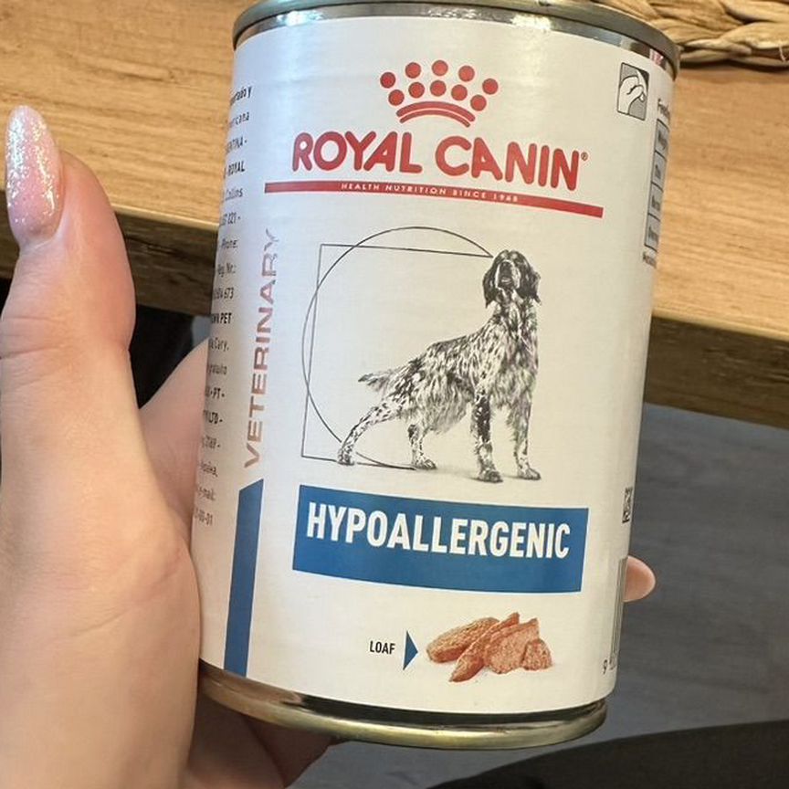 Паштет для собак royal canin hypoallergenic