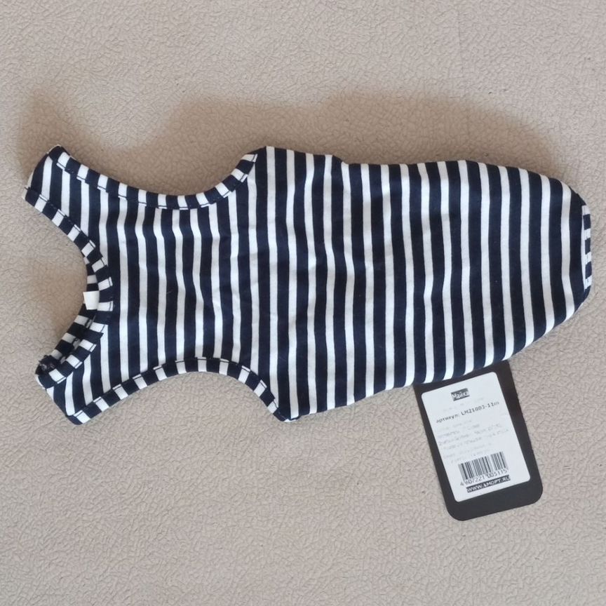 Одежда для животных