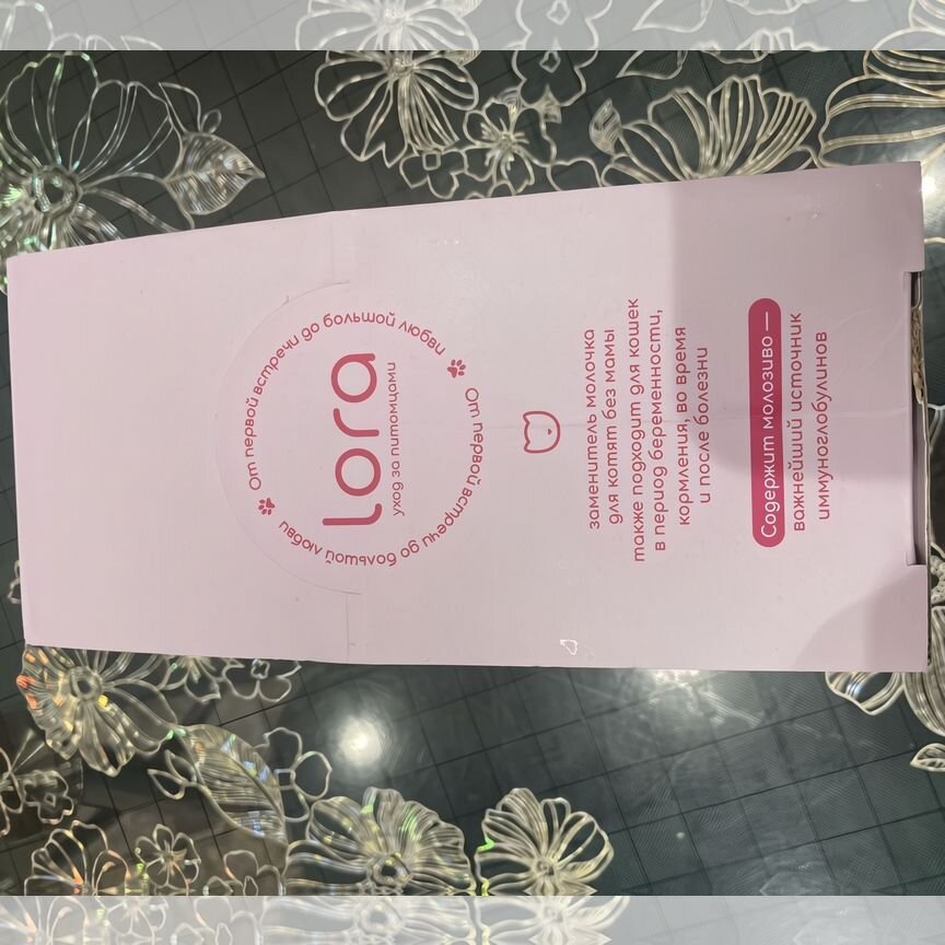 Заменитель молока для котят Lora
