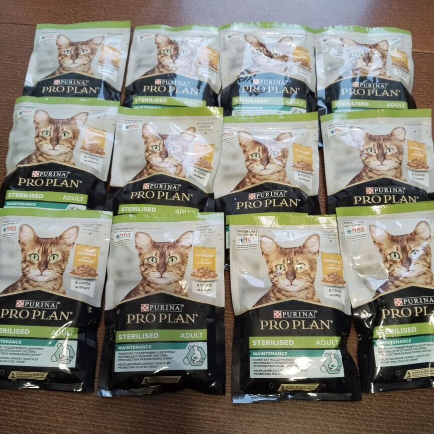 Влажный корм для кошек purina pro plan