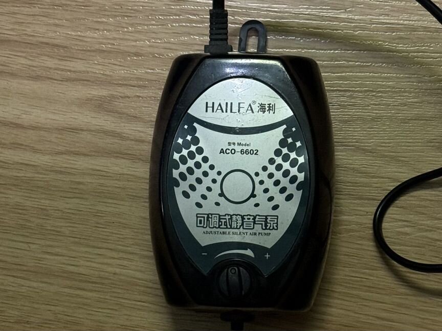 Компрессор hailea ACO-6602