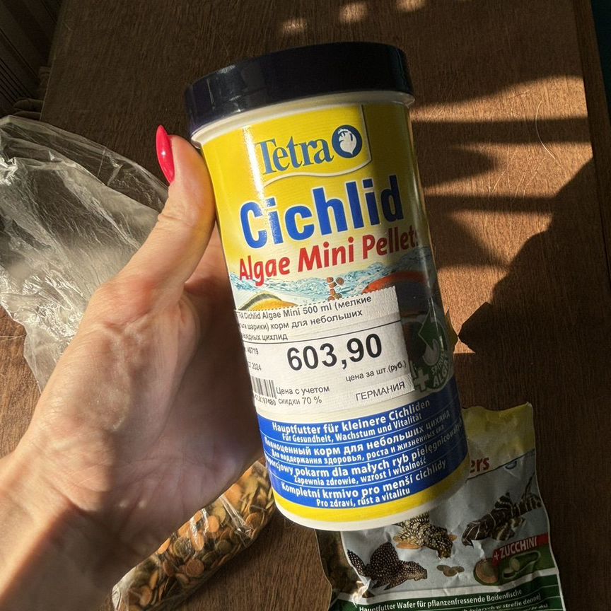 Корм для цихлид и сомов