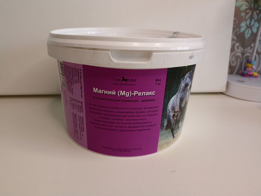 Кормовые добавки