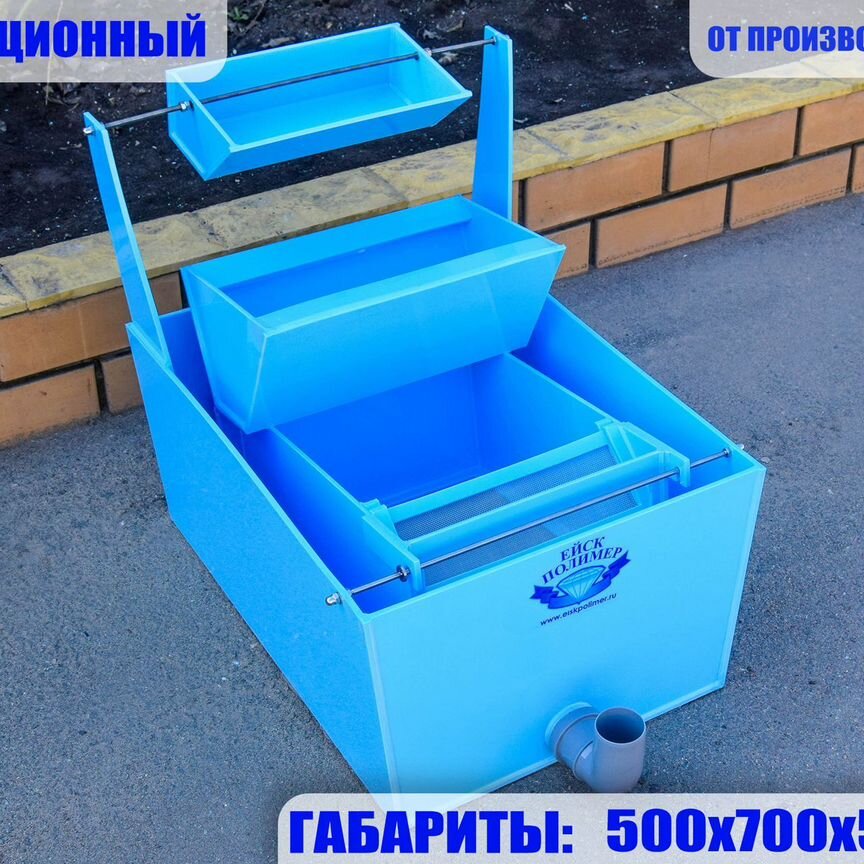 Инкубационный аппарат "Осетр"