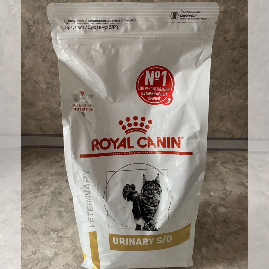 Корм для кошек royal canin urinary