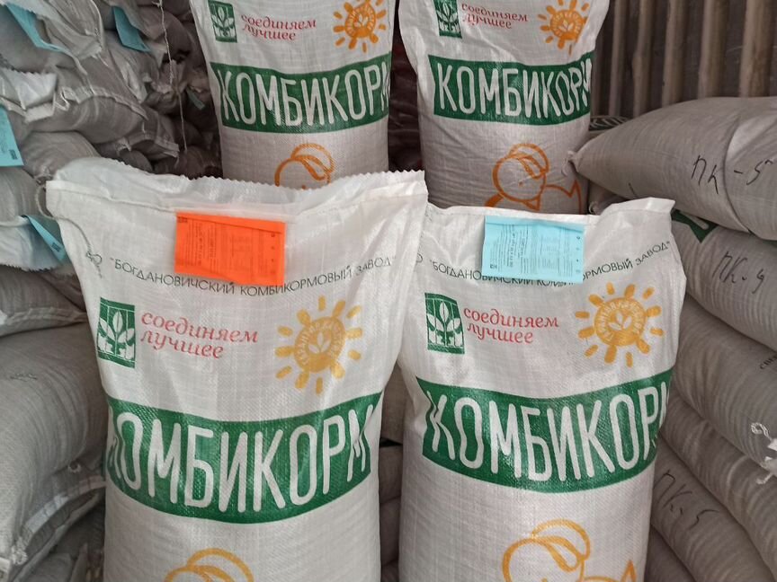 Богдановичские комбикорма