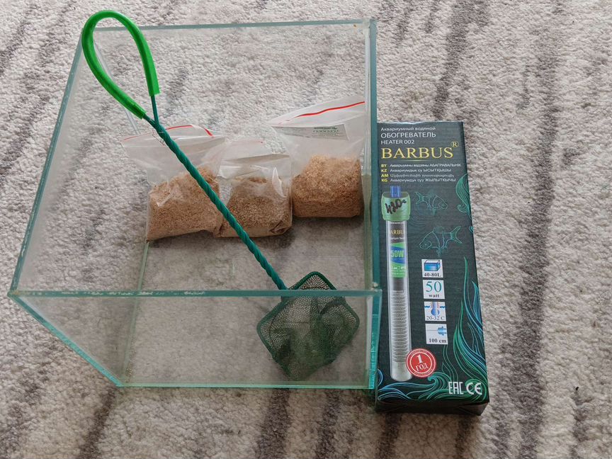 Аквариум