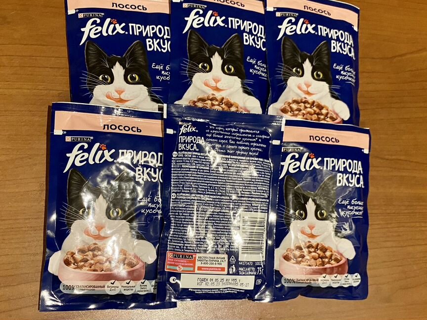 Влажный корм для кошек феликс