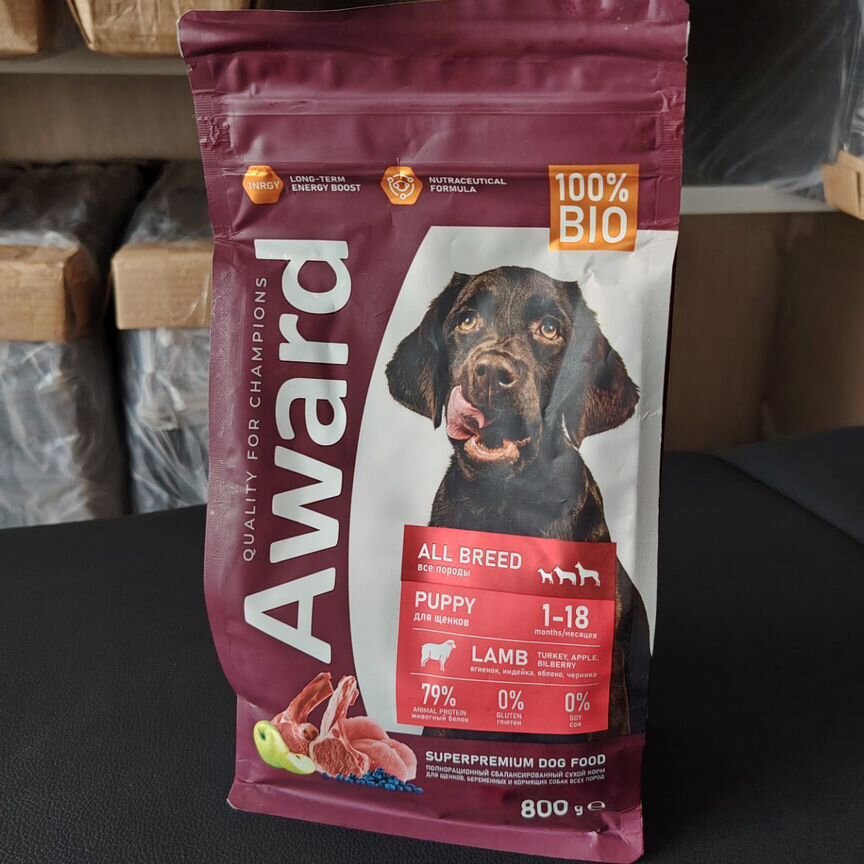 Сухой корм для собак (щенков ) Award