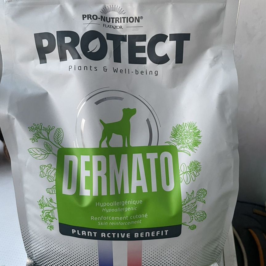 Сухой корм для собак 2кг