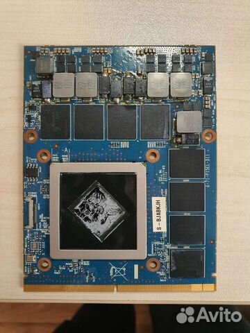 Мобильная видеокарта AMD radeon HD 7970M купить в Шимановске ...