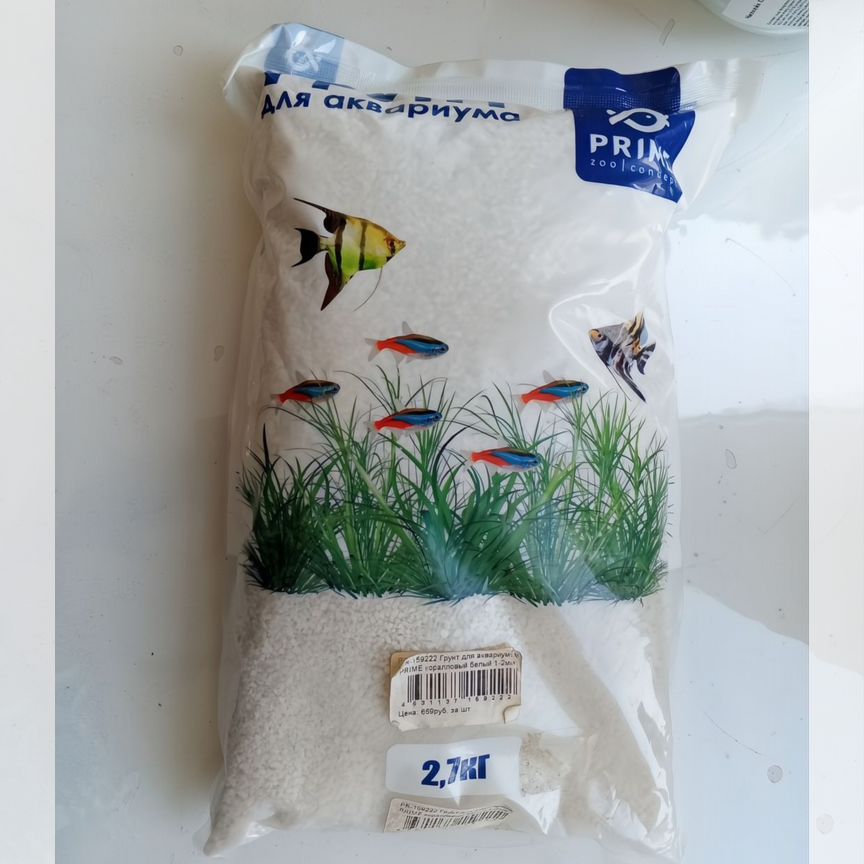 Грунт для аквариума