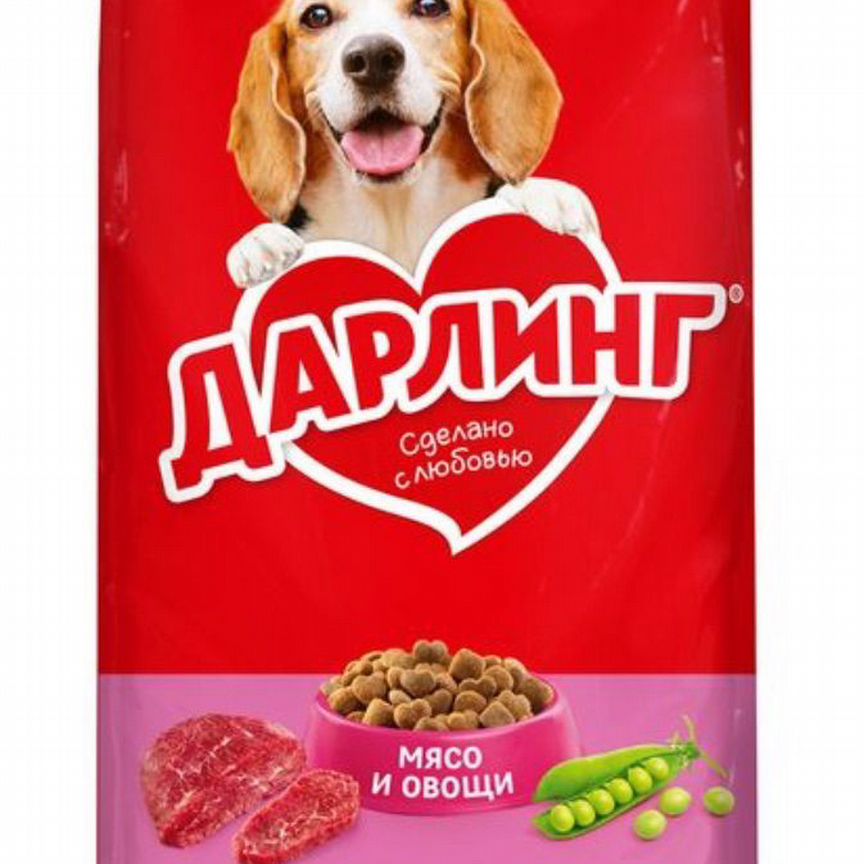 Корм для собак Darling 15 кг, мясо овощи