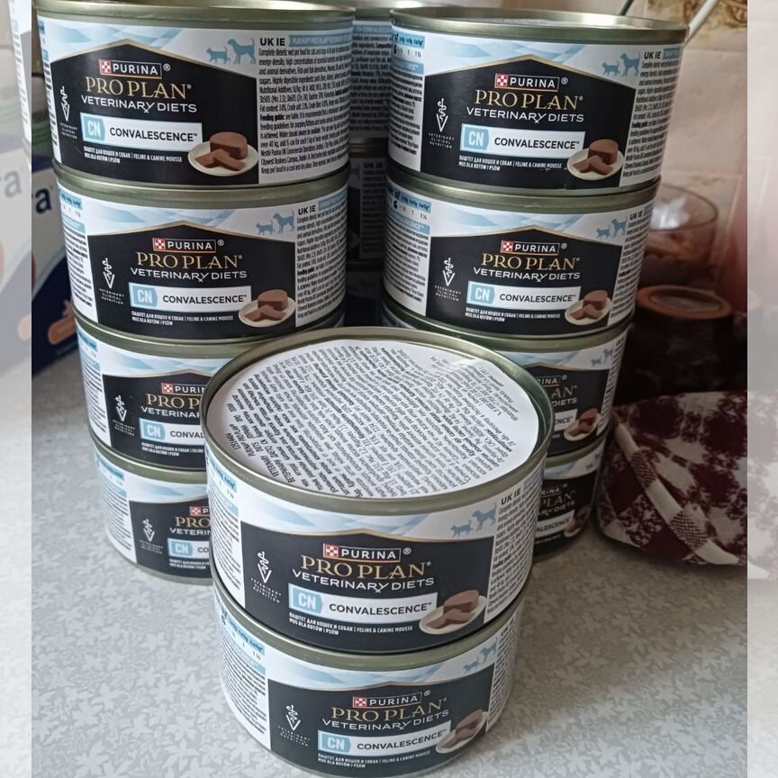 Корм Про план, Pro Plan convalescence