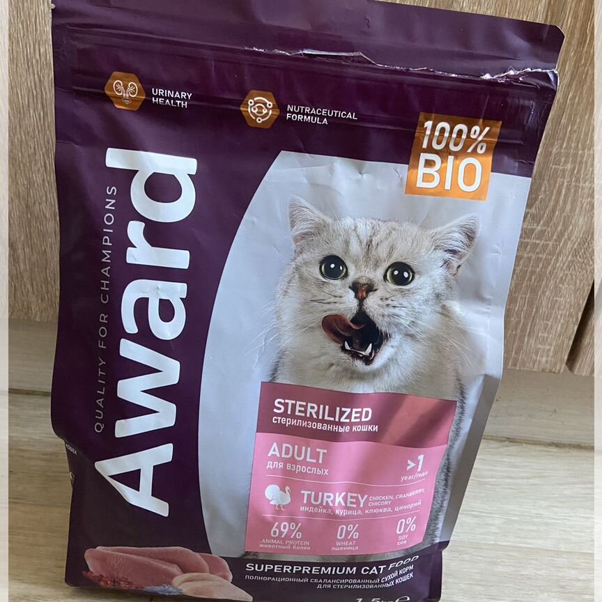 Корм для стерилизованных кошек Award