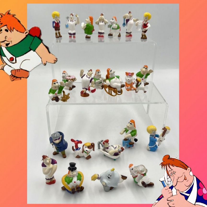 Коллекция киндер-Ландрин "Малыш и Карлсон"