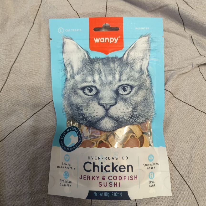 Лакомство для кошек