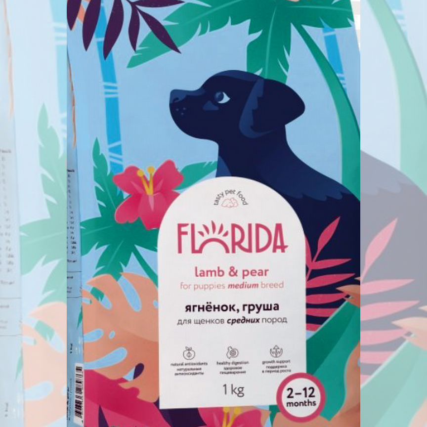 Сухой корм для щенков “Florida”