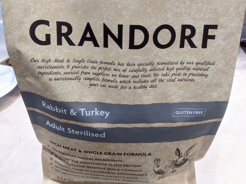 Корм для взрослых кастрированных кошек grandorf