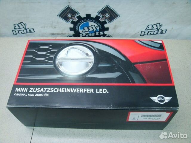 Комплект дооснащения противотуманными фарами Mini купить в Санкт ...