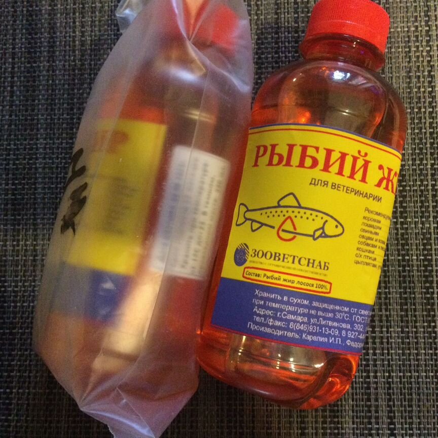 Рыбий жир для ветеринарии