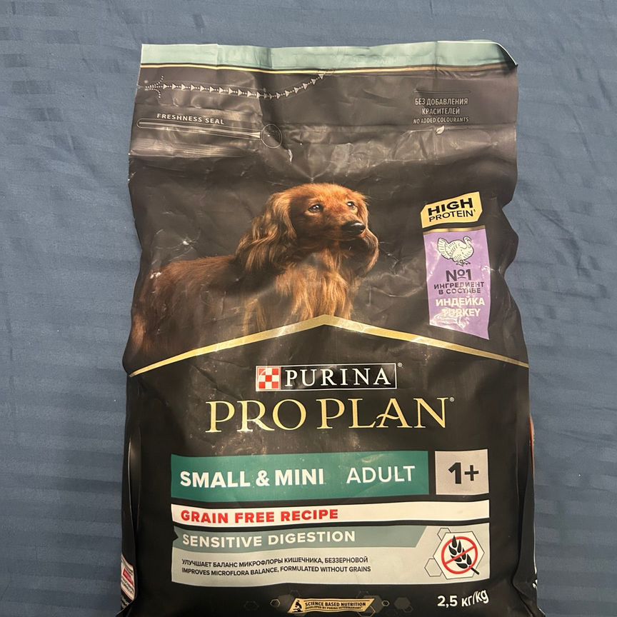 Корм для собак Purina proplan small and mini