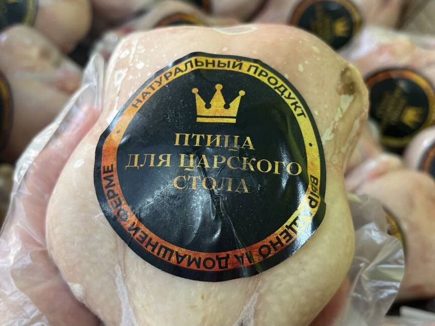Цыплята корнишоны