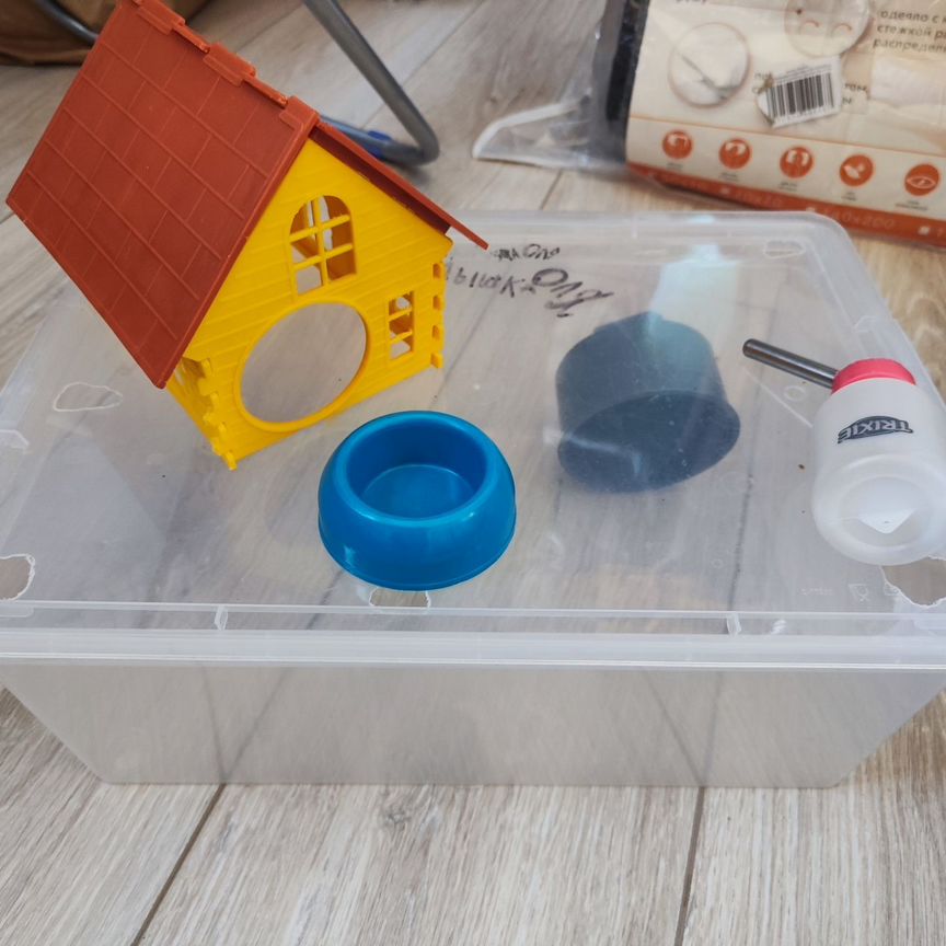 Клетка дом контейнер для мышки грызунов