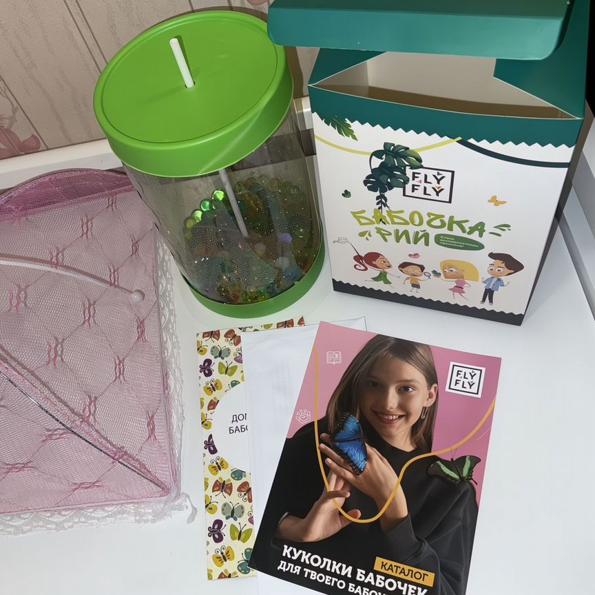 Бабочкарий ферма по выращиванию бабочек