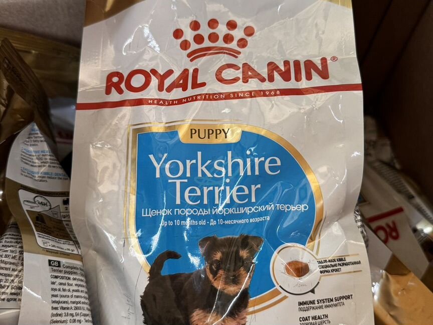 Сухой корм для щенков royal canin 500 гр