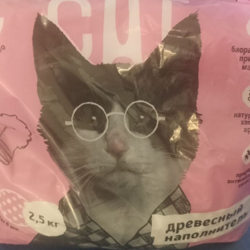 Наполнитель для кошачьего туалета древесный