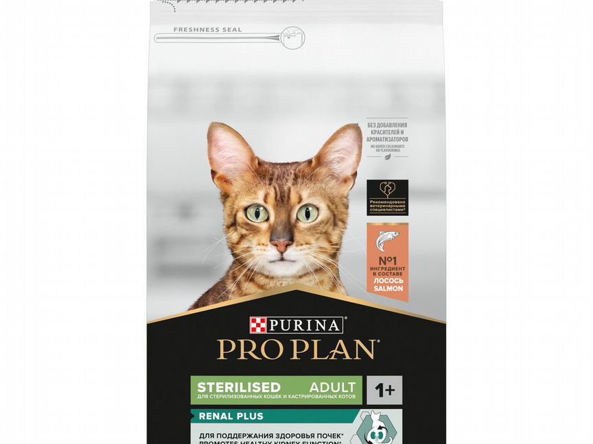 Корм Purina Pro Plan для взрослых стерилизованных
