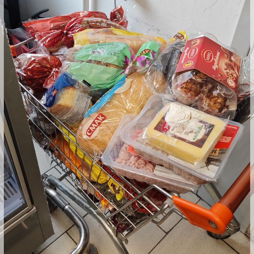 Самое вкусное для животных