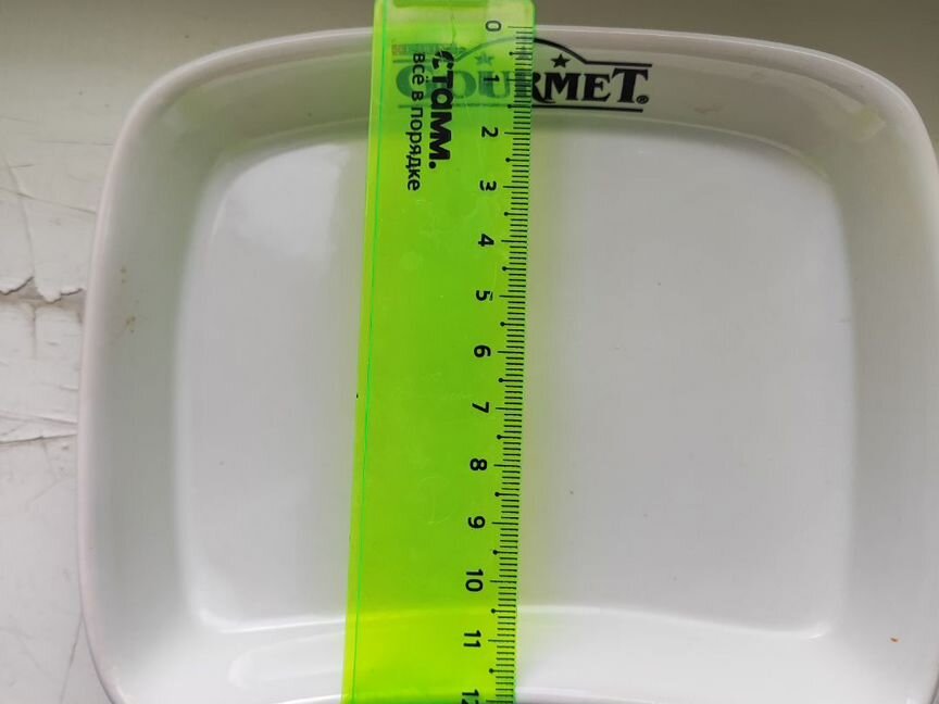 Миска для животных керамическая