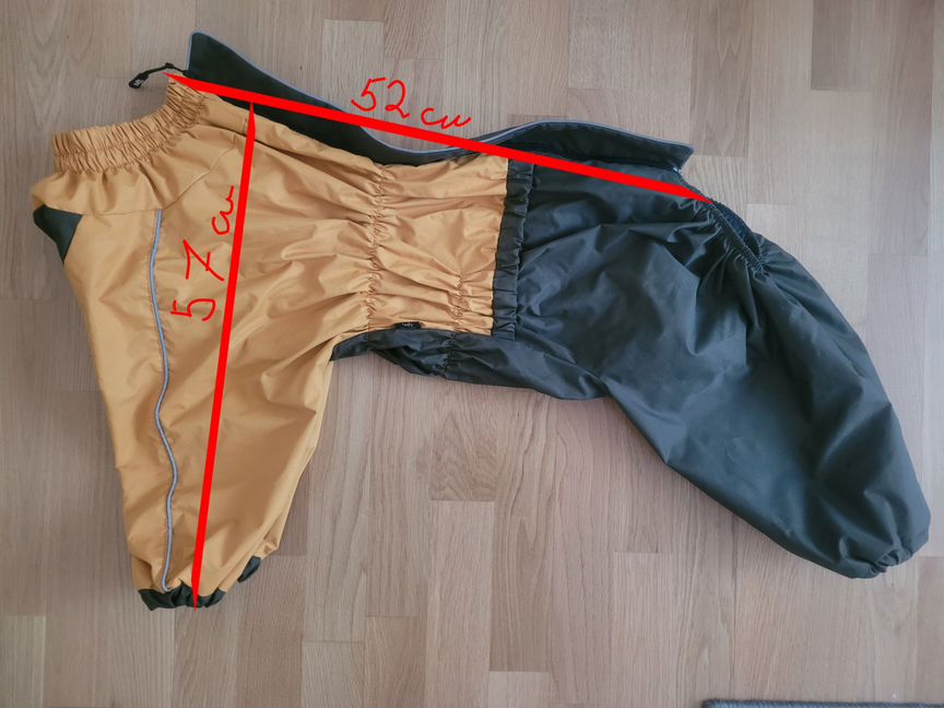 Дождевик для средней собаки