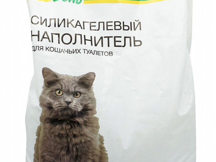 Наполнитель для кошачьего туалета силикагель