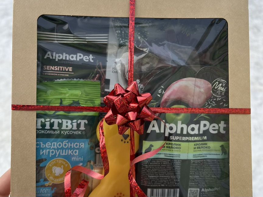 Новогодний подарок для кошки и собаки