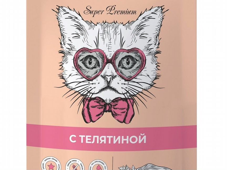 Best Dinner суфле для взрослых кошек с телятиной