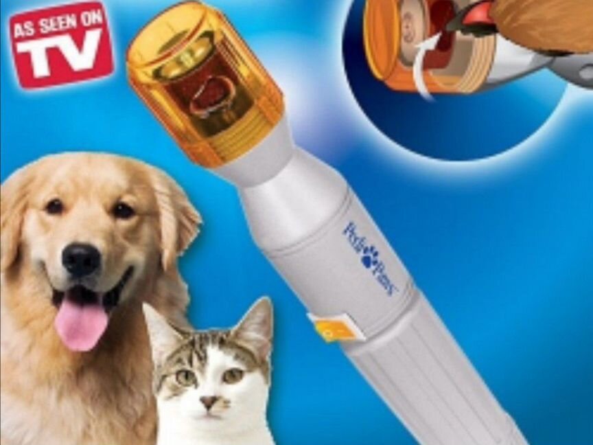 Когтеточка-триммер