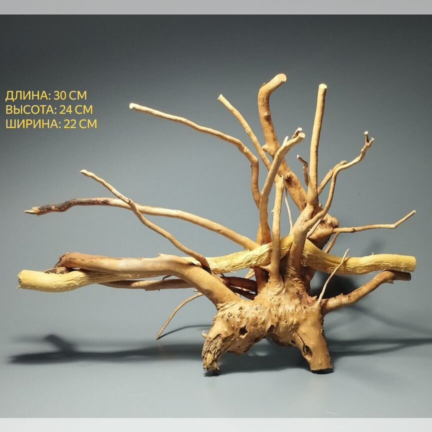 Коряга для аквариума паучий корень 30*22*24 вк2