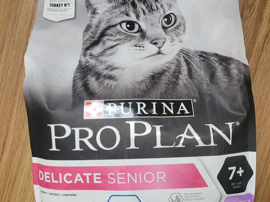 Сухой корм purina PRO plan для пожилых кошек 3 кг
