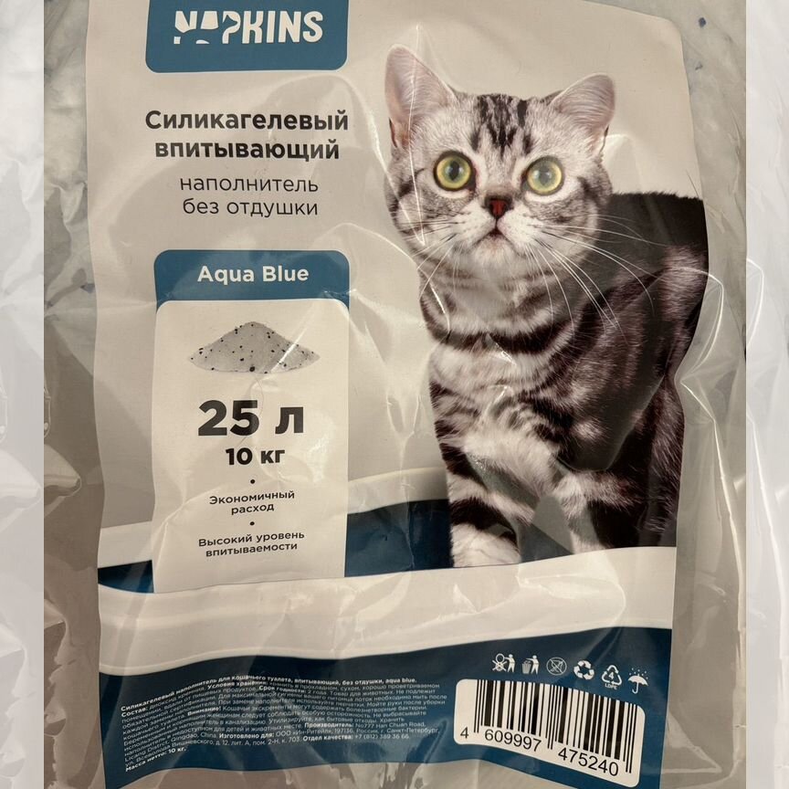 Наполнитель кошачий Napkins